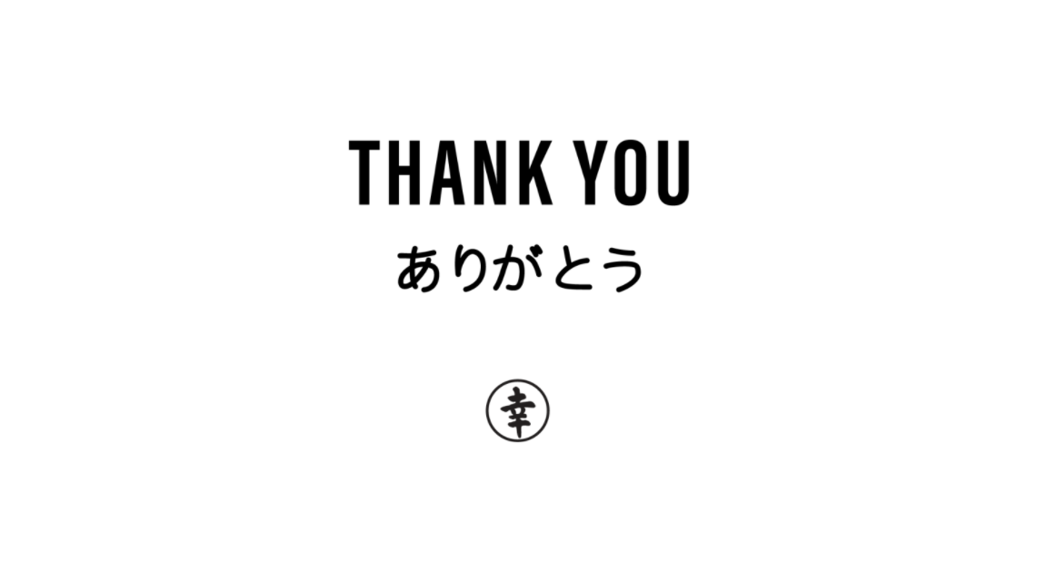 Thank You In Japanese Characters